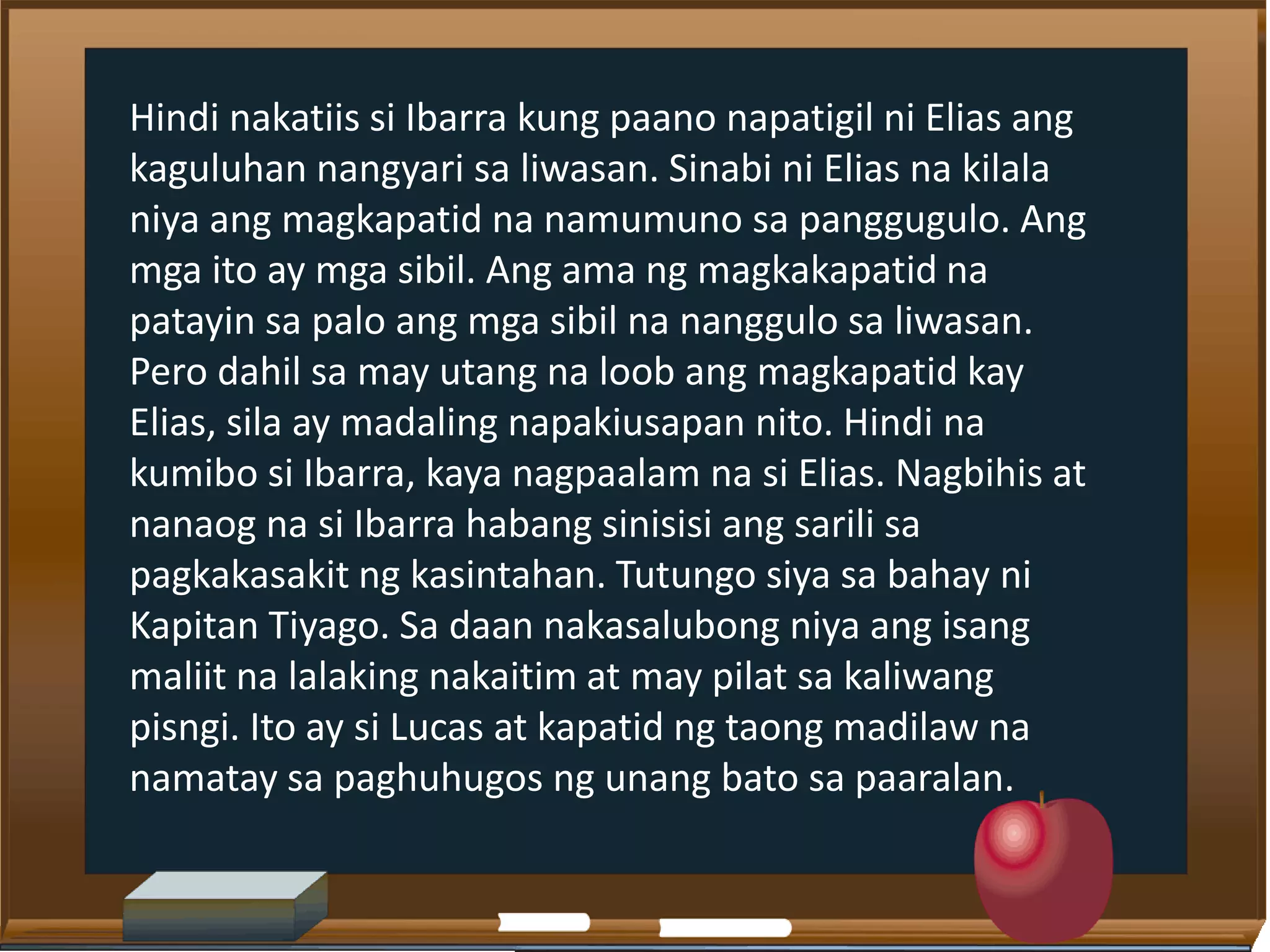 Noli me tangere kabanata 41 42 | PPTX