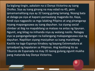 Noli me tangere kabanata 41 42 | PPTX