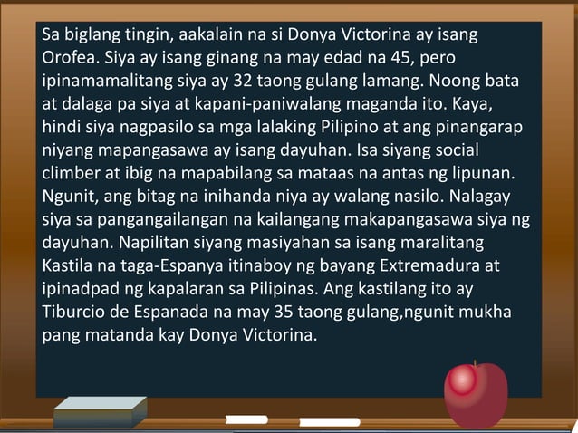 Noli me tangere kabanata 41 42 | PPTX