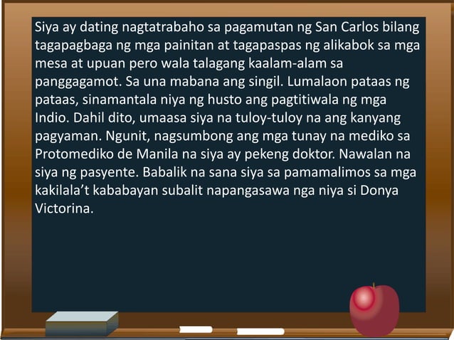 Noli me tangere kabanata 41 42 | PPTX