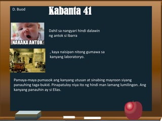 Noli me tangere kabanata 41 42 | PPTX