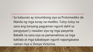 Noli me tangere kabanata 42 | PPTX