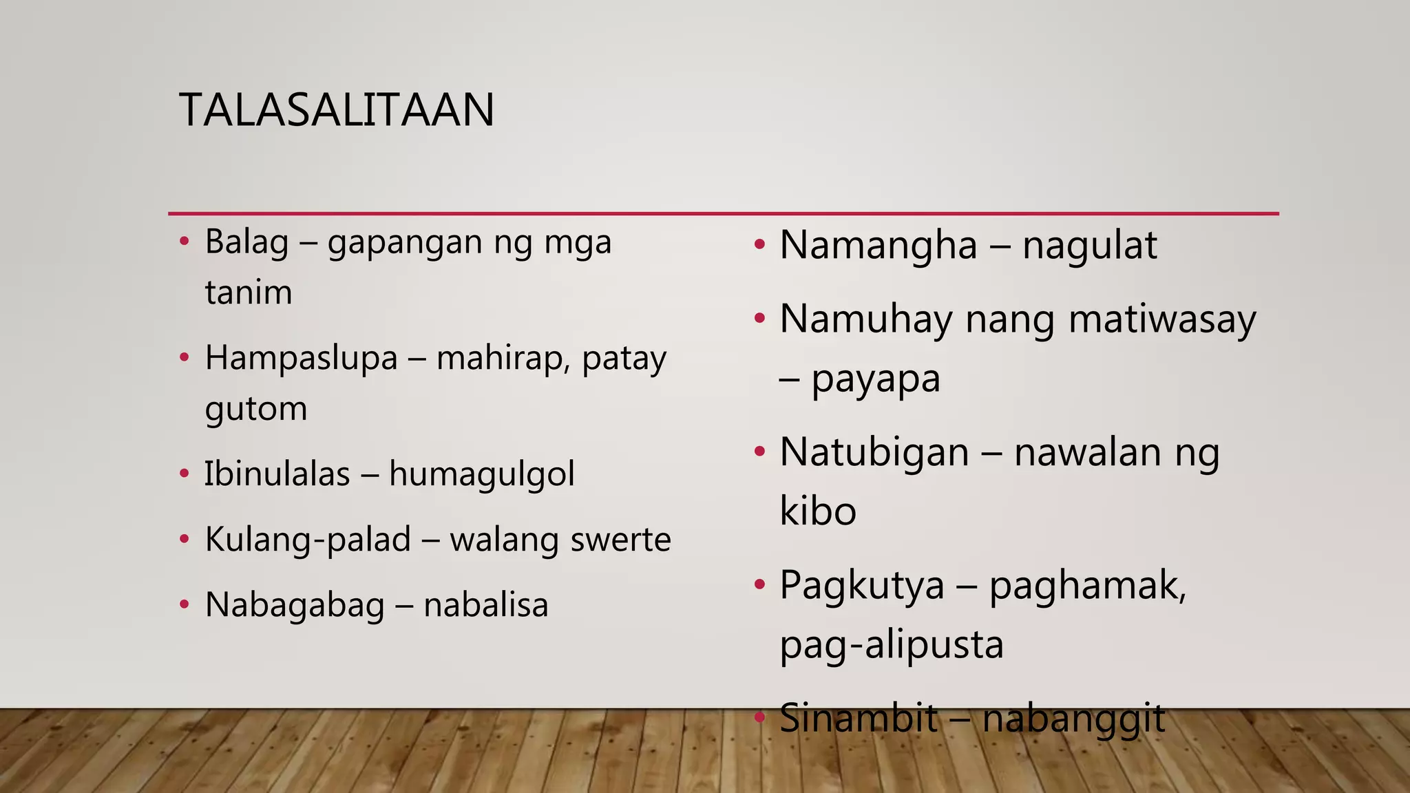 Noli me tangere kabanata 43 | PPTX
