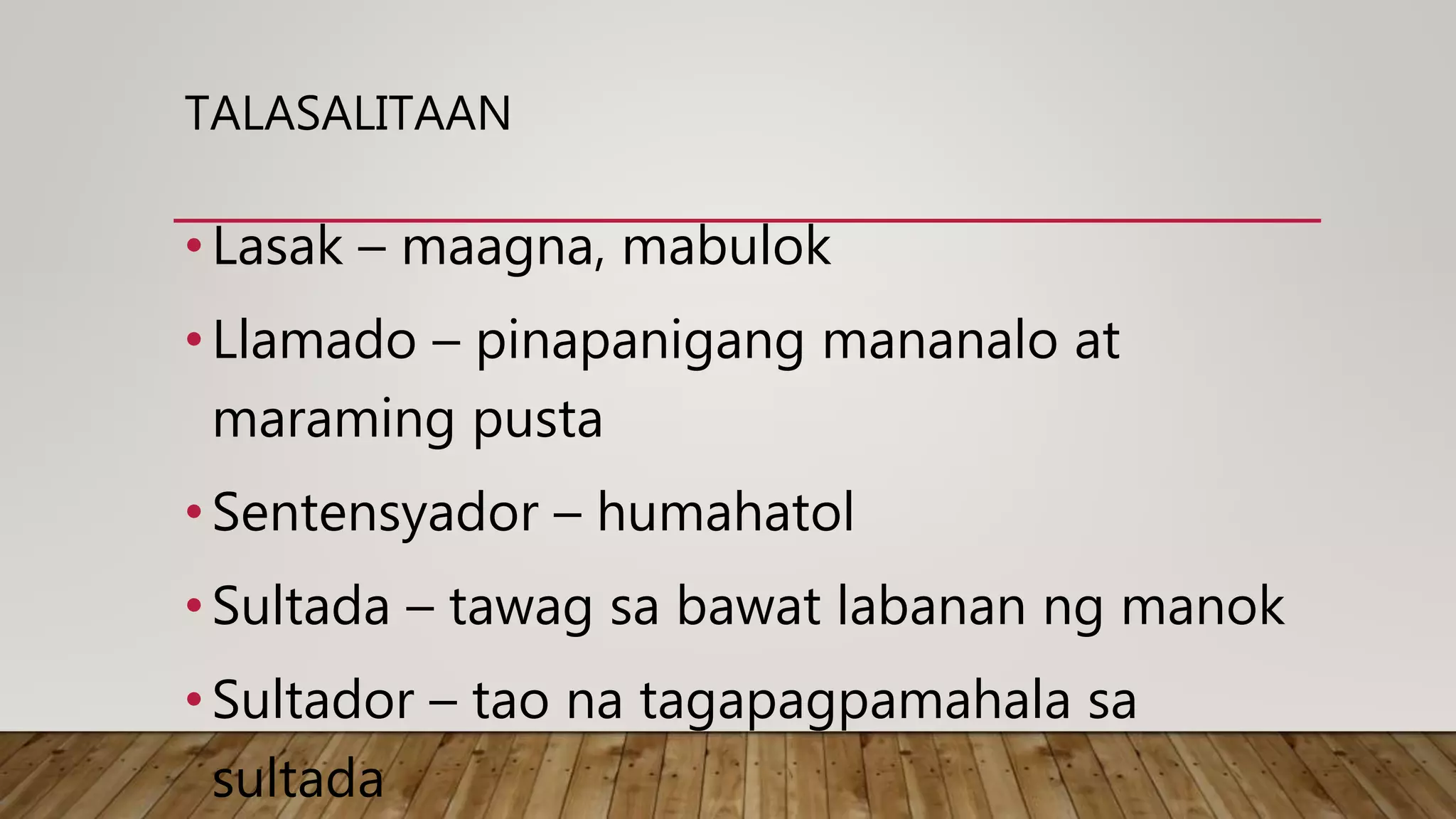 Noli me tangere kabanata 46 | PPTX