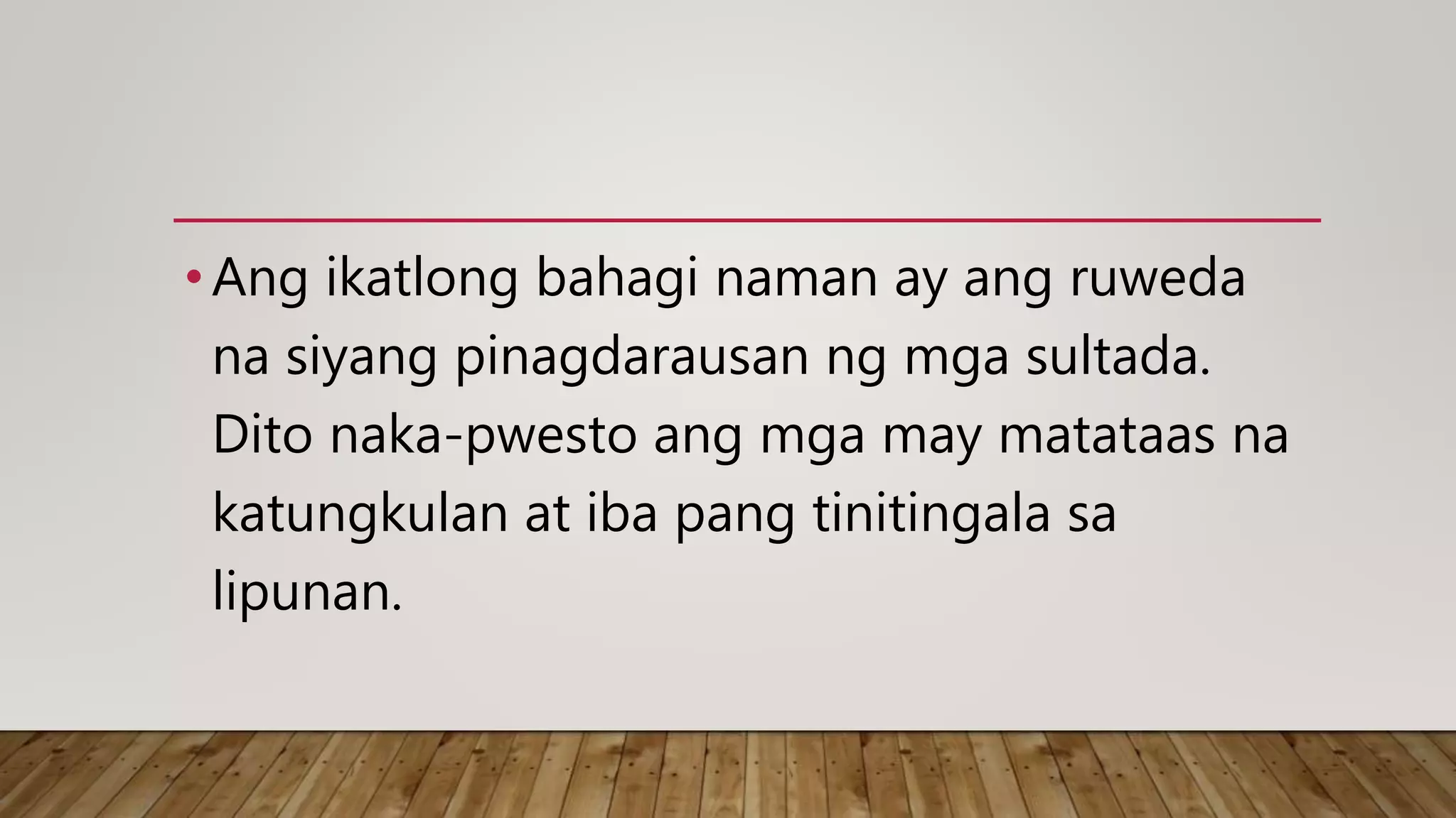 Noli me tangere kabanata 46 | PPTX