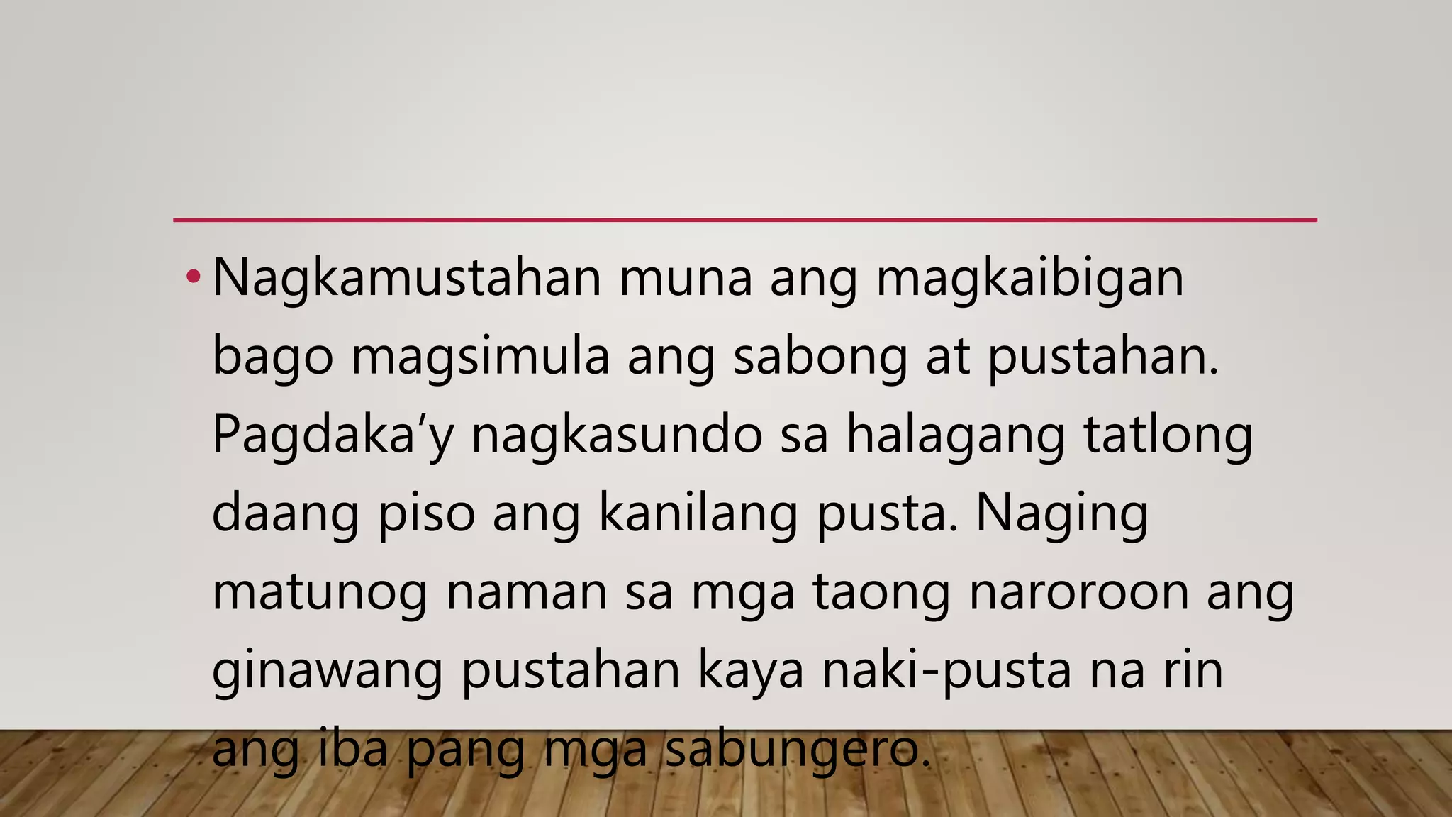 Noli me tangere kabanata 46 | PPTX