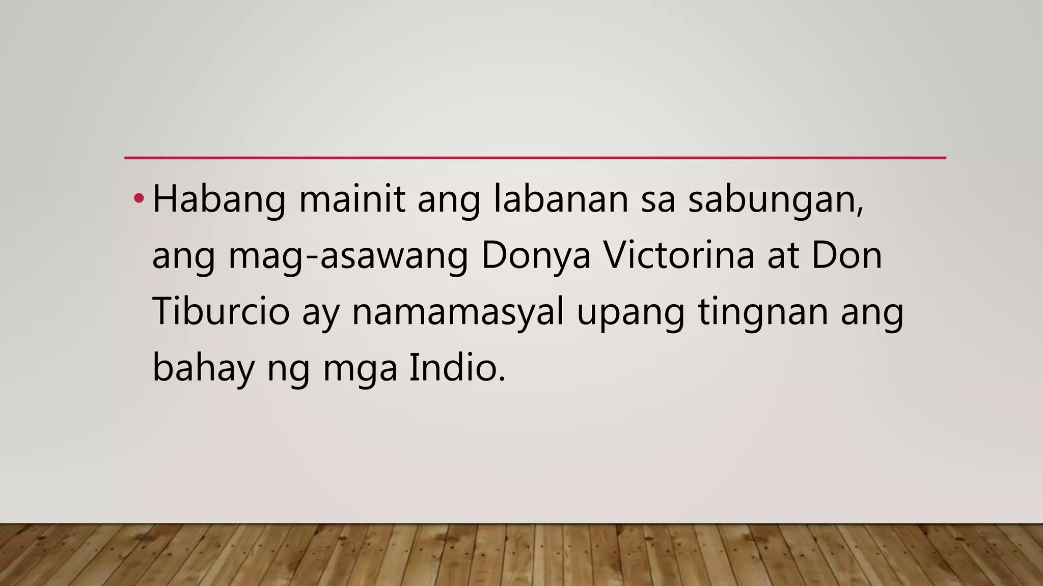 Noli me tangere kabanata 47 | PPTX