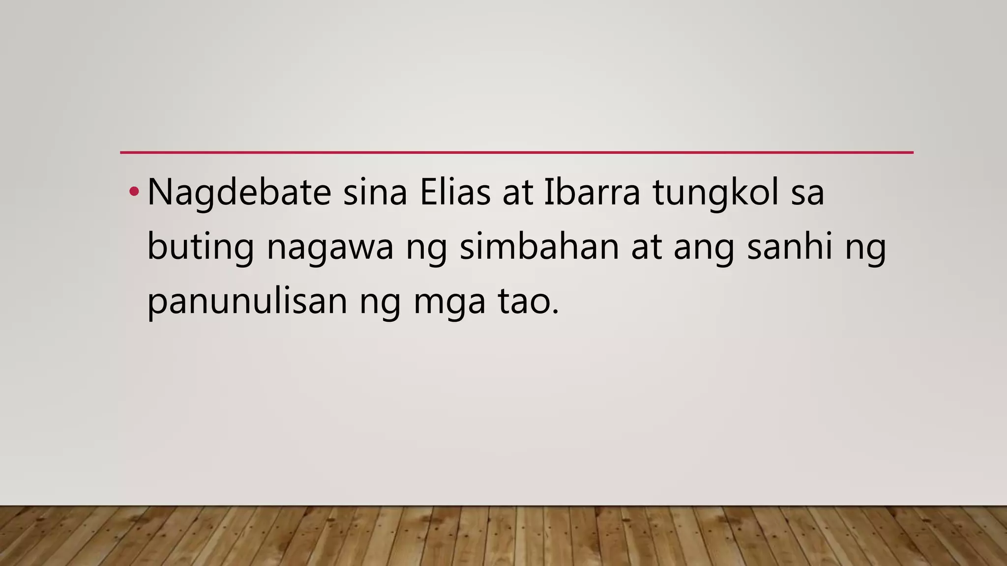 Noli me tangere kabanata 49 | PPTX