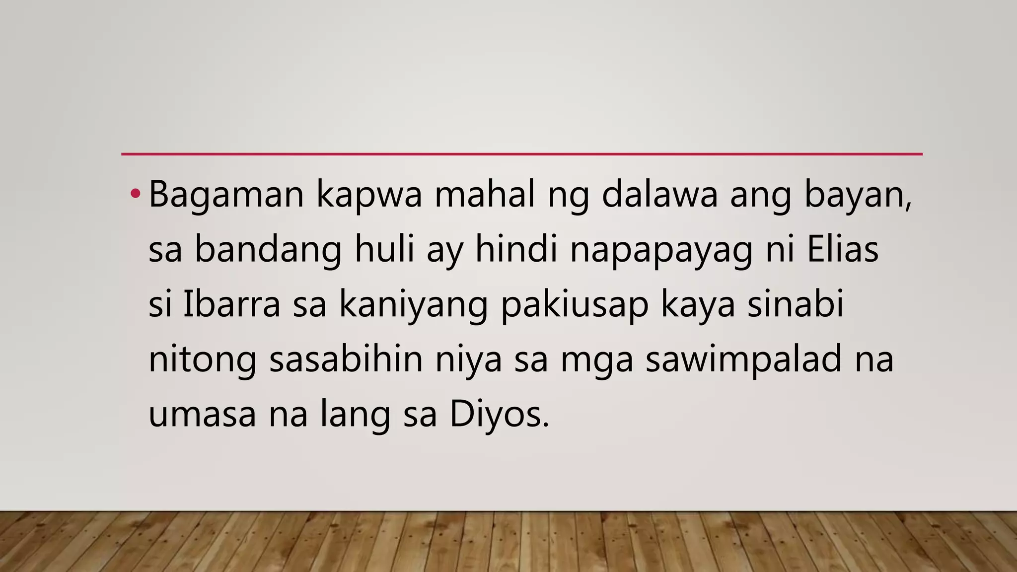 Noli me tangere kabanata 49 | PPTX