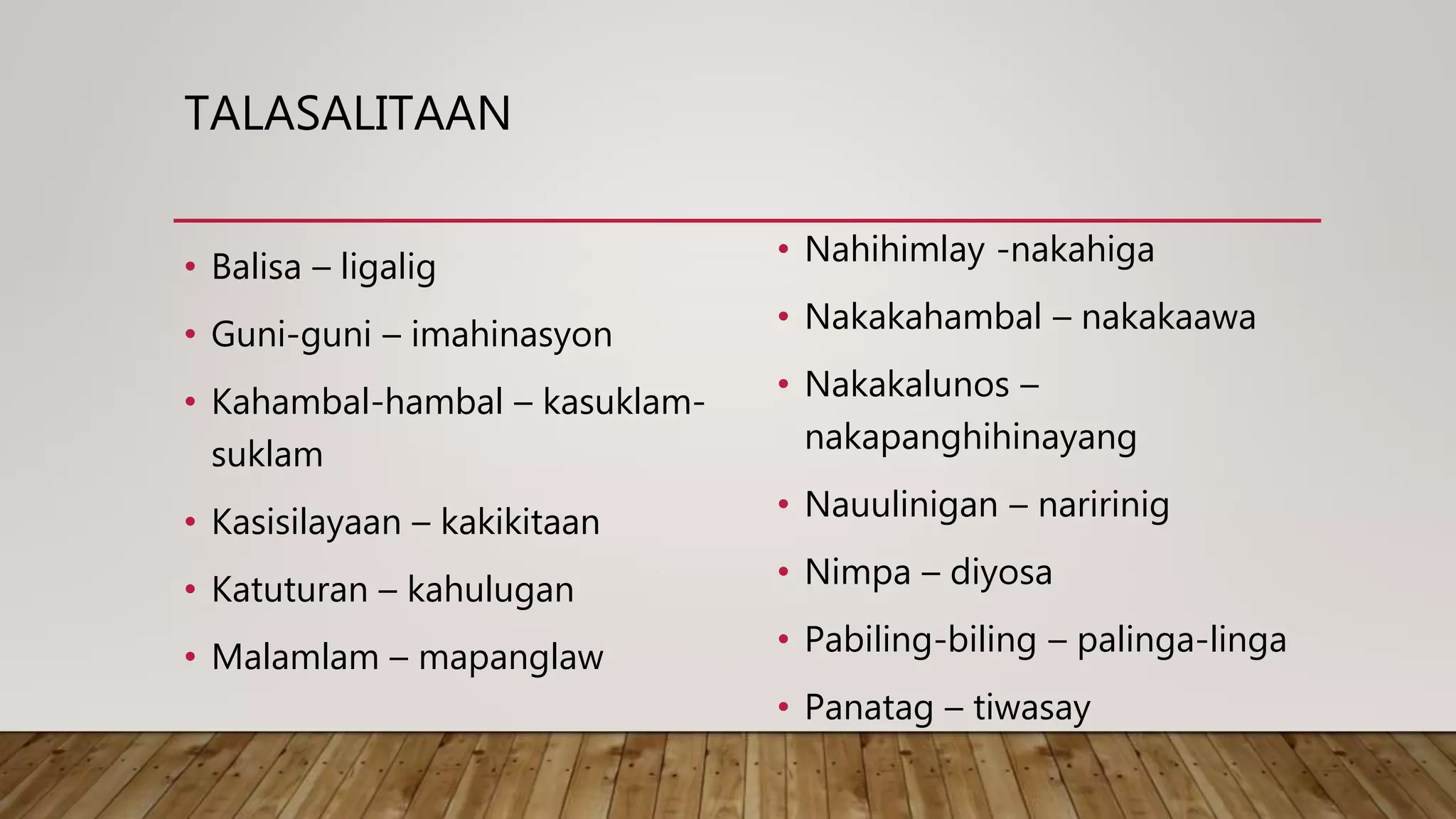 Noli me tangere kabanata 5 | PPTX