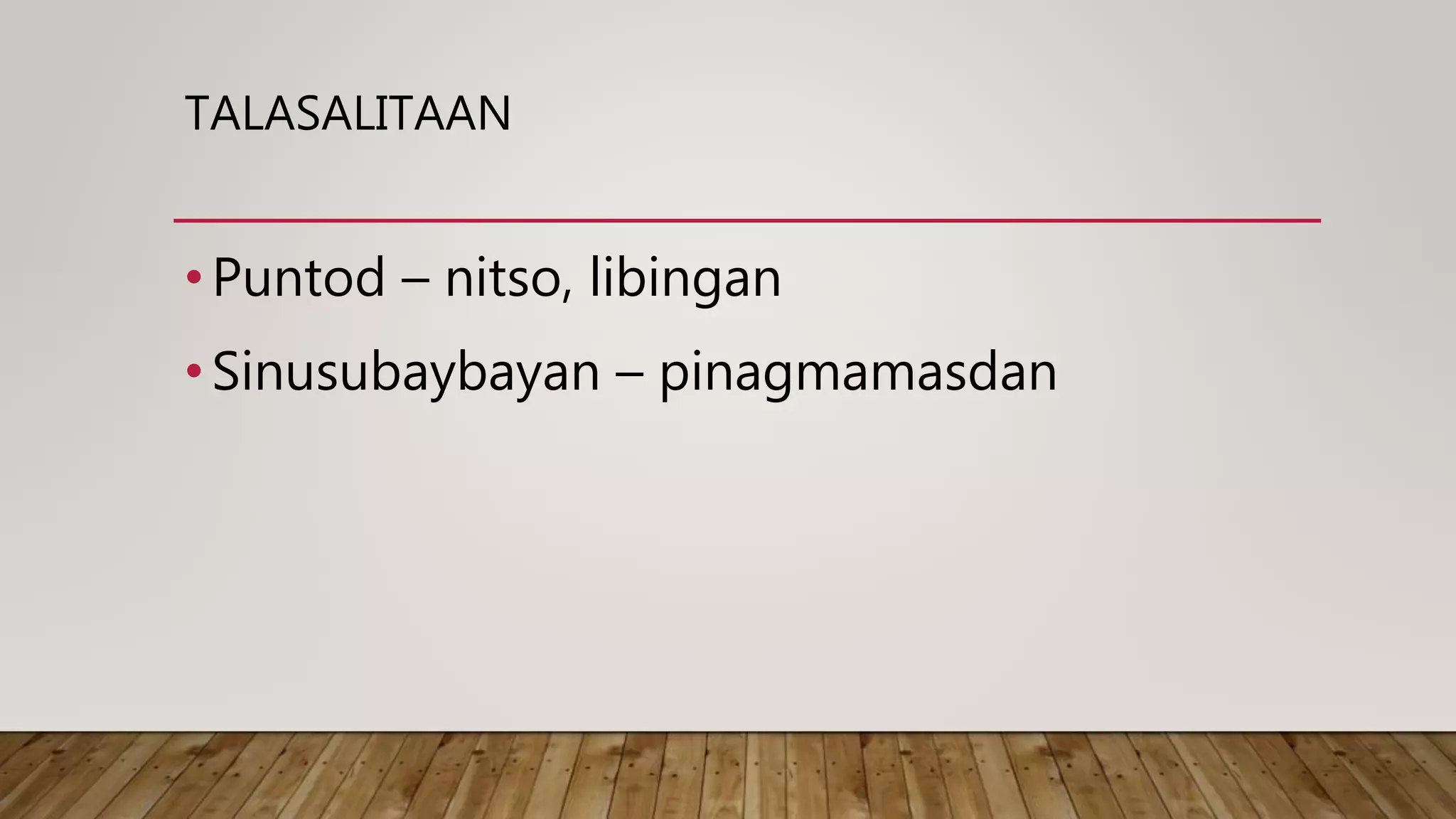 Noli me tangere kabanata 52 | PPTX