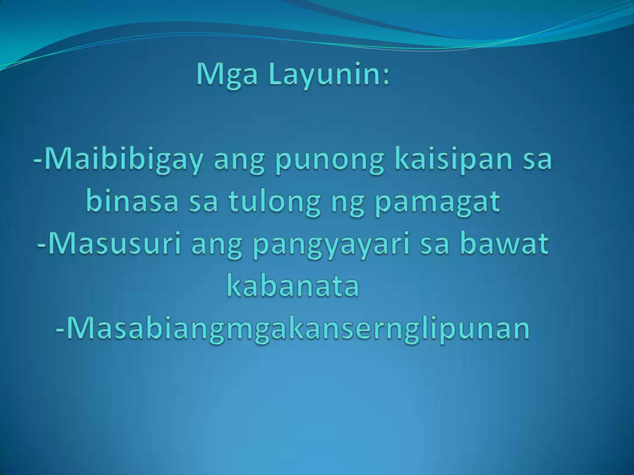 Noli me tangere kabanata 53 54 | PPTX