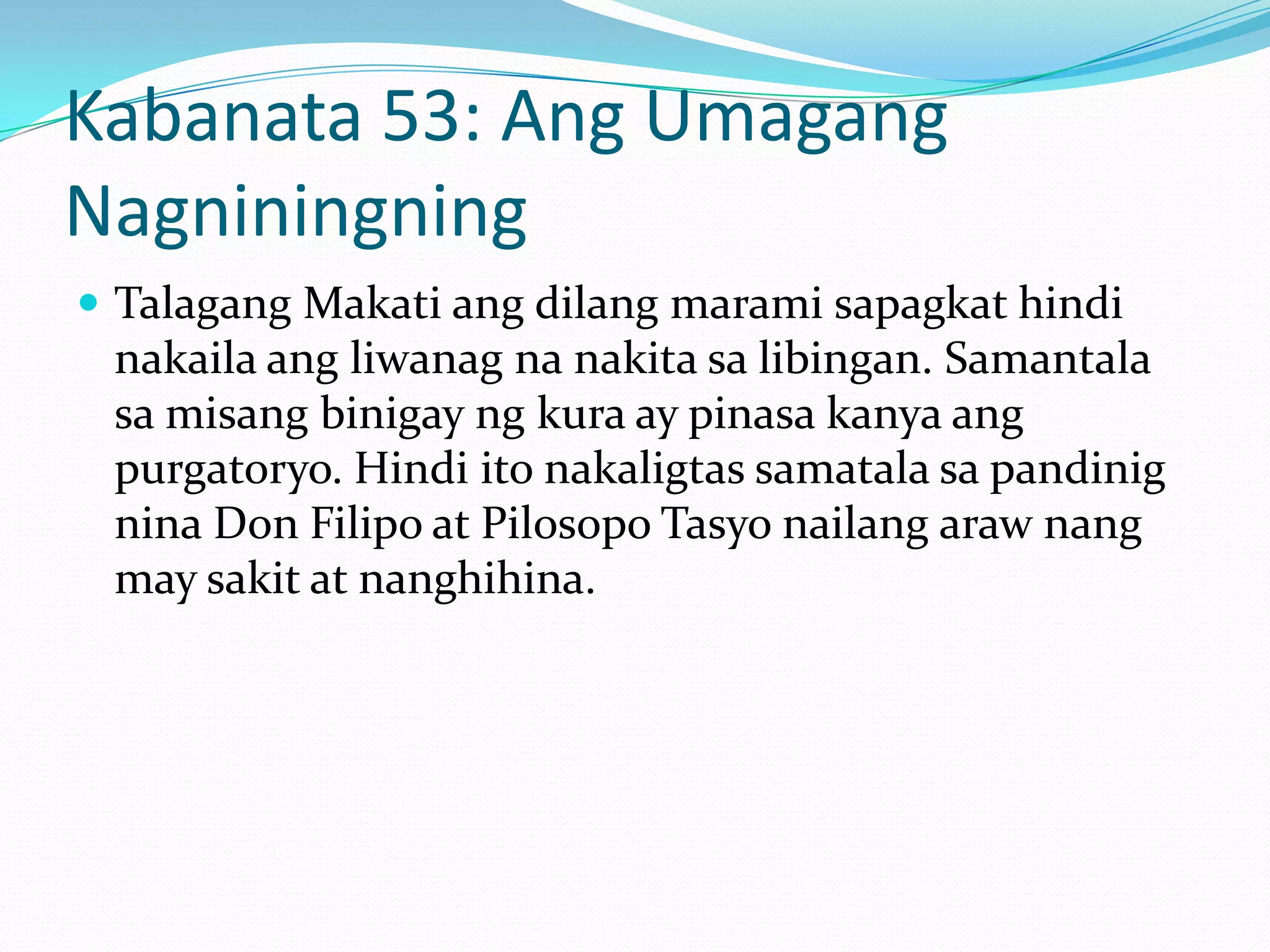 Noli me tangere kabanata 53 54 | PPTX