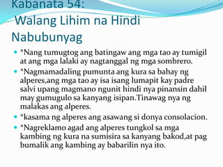 Noli me tangere kabanata 53 54 | PPTX