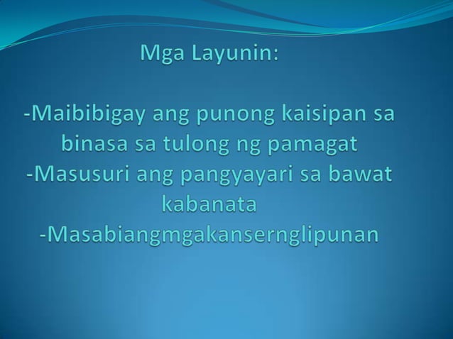 Noli me tangere kabanata 53 54 | PPTX