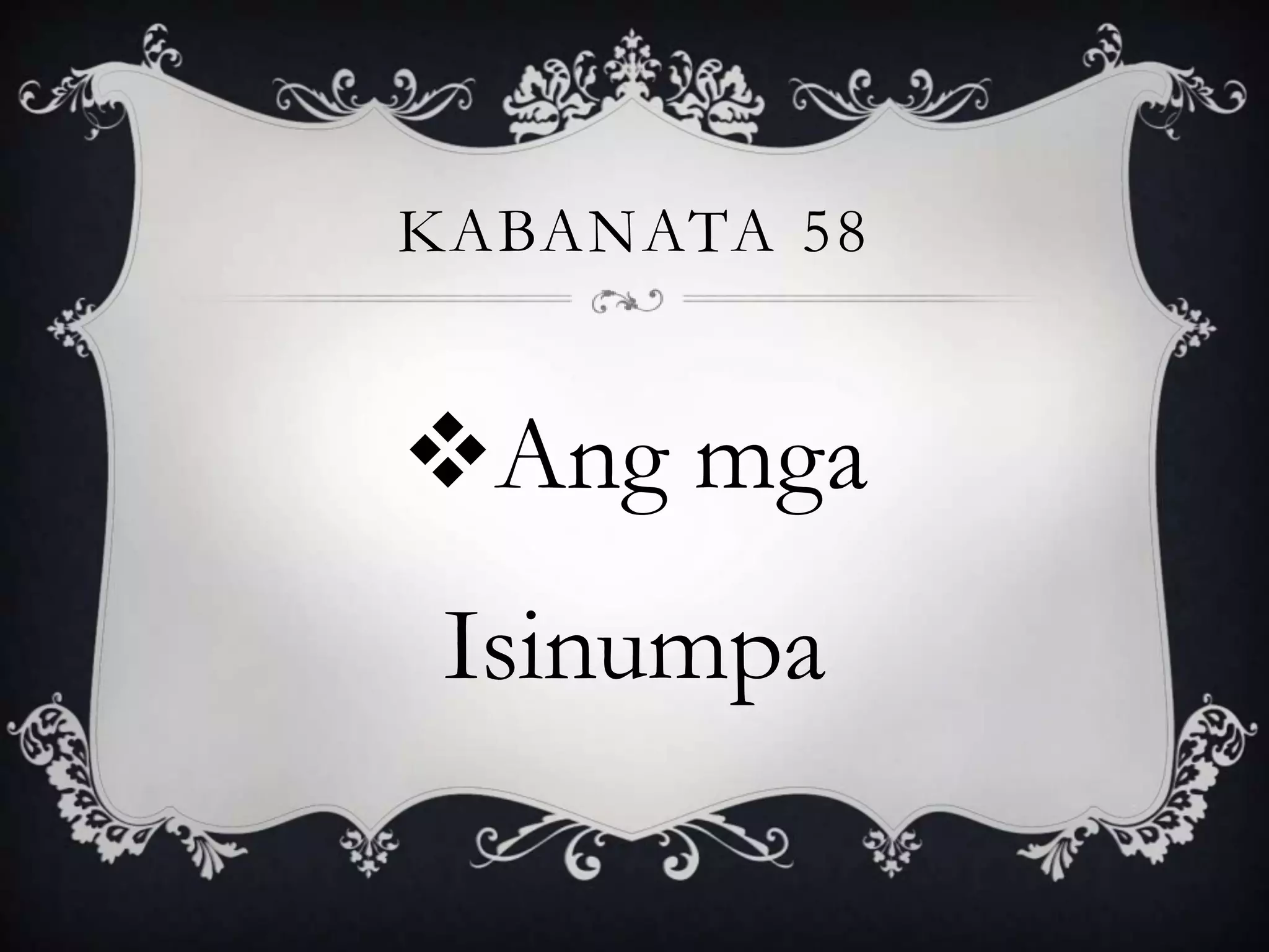 Noli me tangere kabanata 57 58 | PPTX