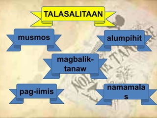 Noli me tangere (kabanata 7) | PPTX