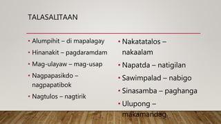 Noli me tangere kabanata 7 | PPTX