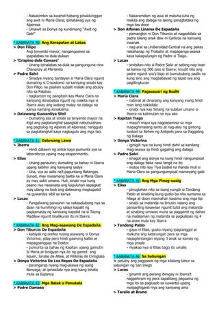 NOLI ME TANGERE (Buod at Pinaikling Bersyon) | PDF