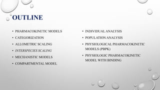 Non compartmental analysis | PDF