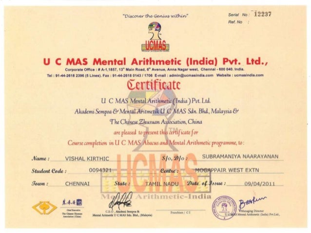 Non Academic Certificates non-academic-certificates