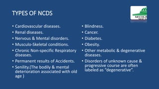Non Communicable Diseases Lecture | PPTX