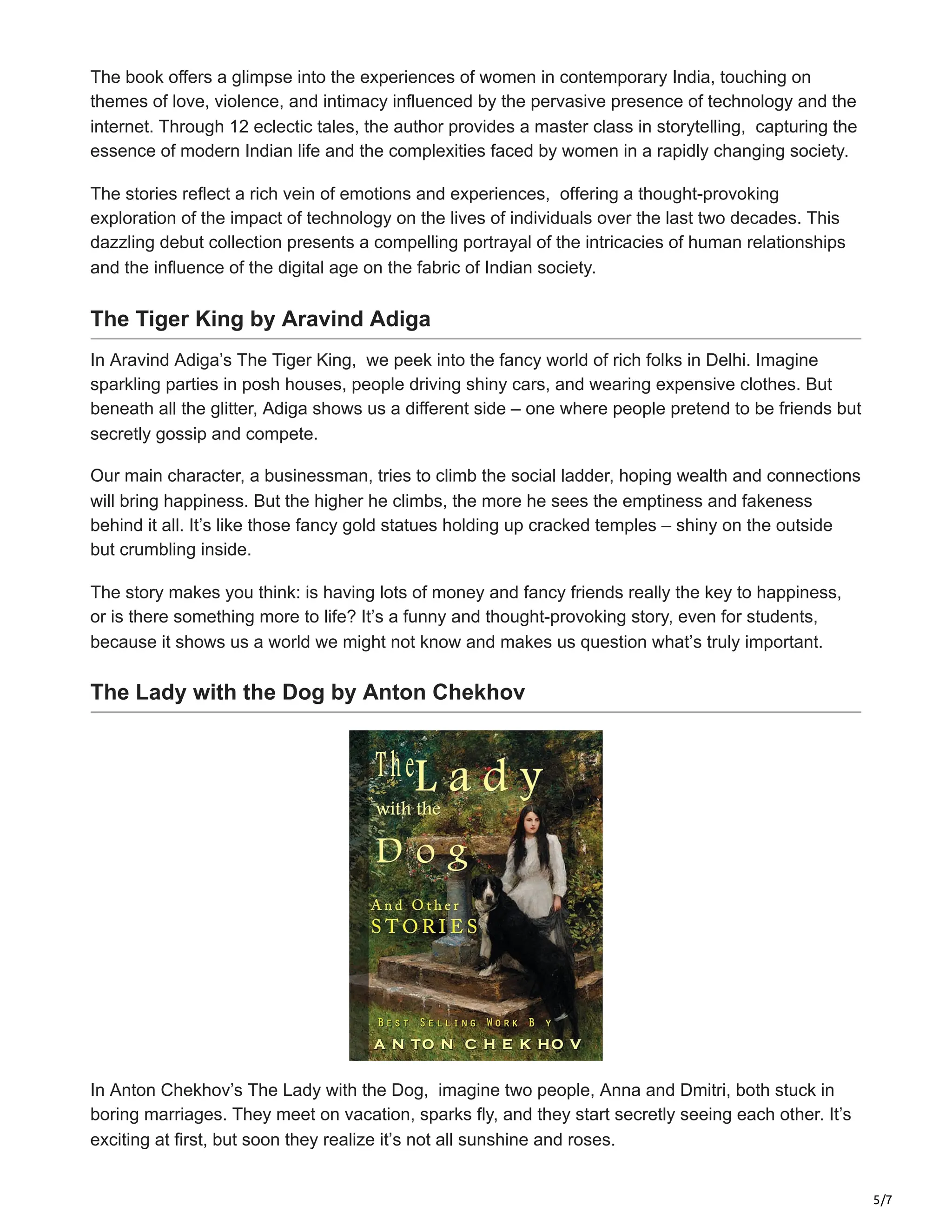 Non-Fiction Short Storiеs.pdf