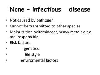 Non infectious disease | PPTX | Infectious Diseases | Diseases and ...