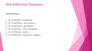 Non infectious diseases of fish | PPTX