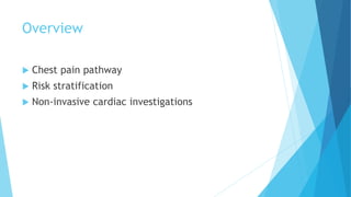Non invasive cardiac testing for acute coronary syndrome | PPT