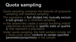 Non-Probability Sampling Method | PDF