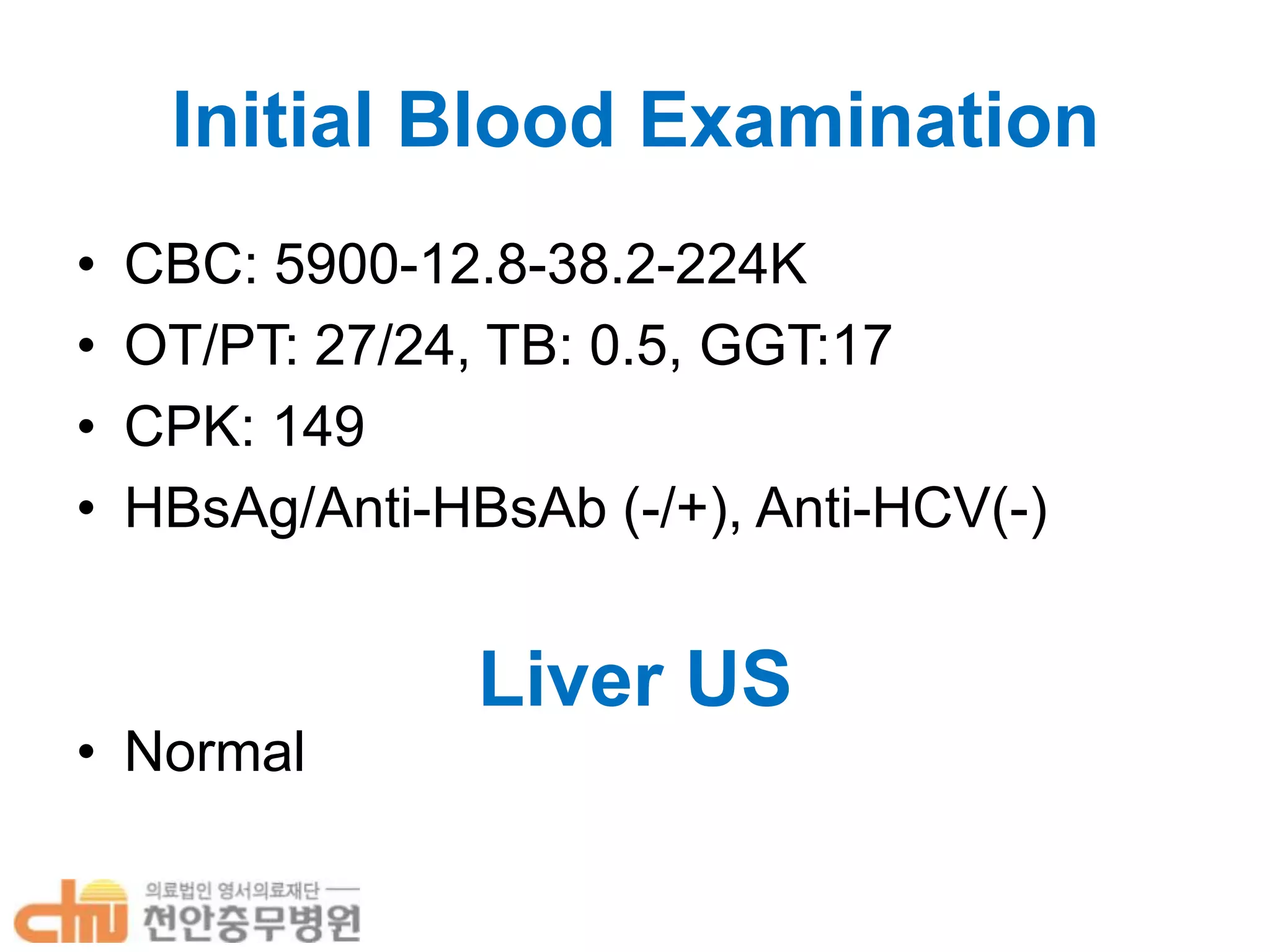 Non-A, non-B hepatitis & ANA pattern | PPTX