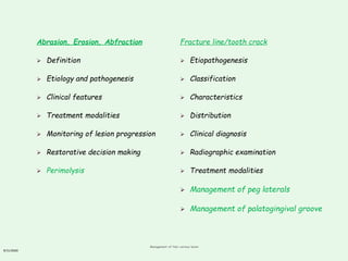 Non carious tooth lesions | PPTX