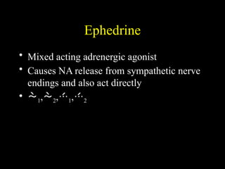 Non Catecholamines. powerpoint presentation | PPTX