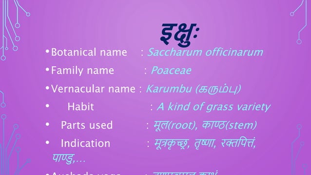 'Non detail drug'.pptx