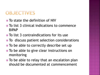 Non-invasive ventilation - BiPAP | PPTX
