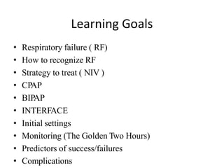Non invasive ventilation.pdf