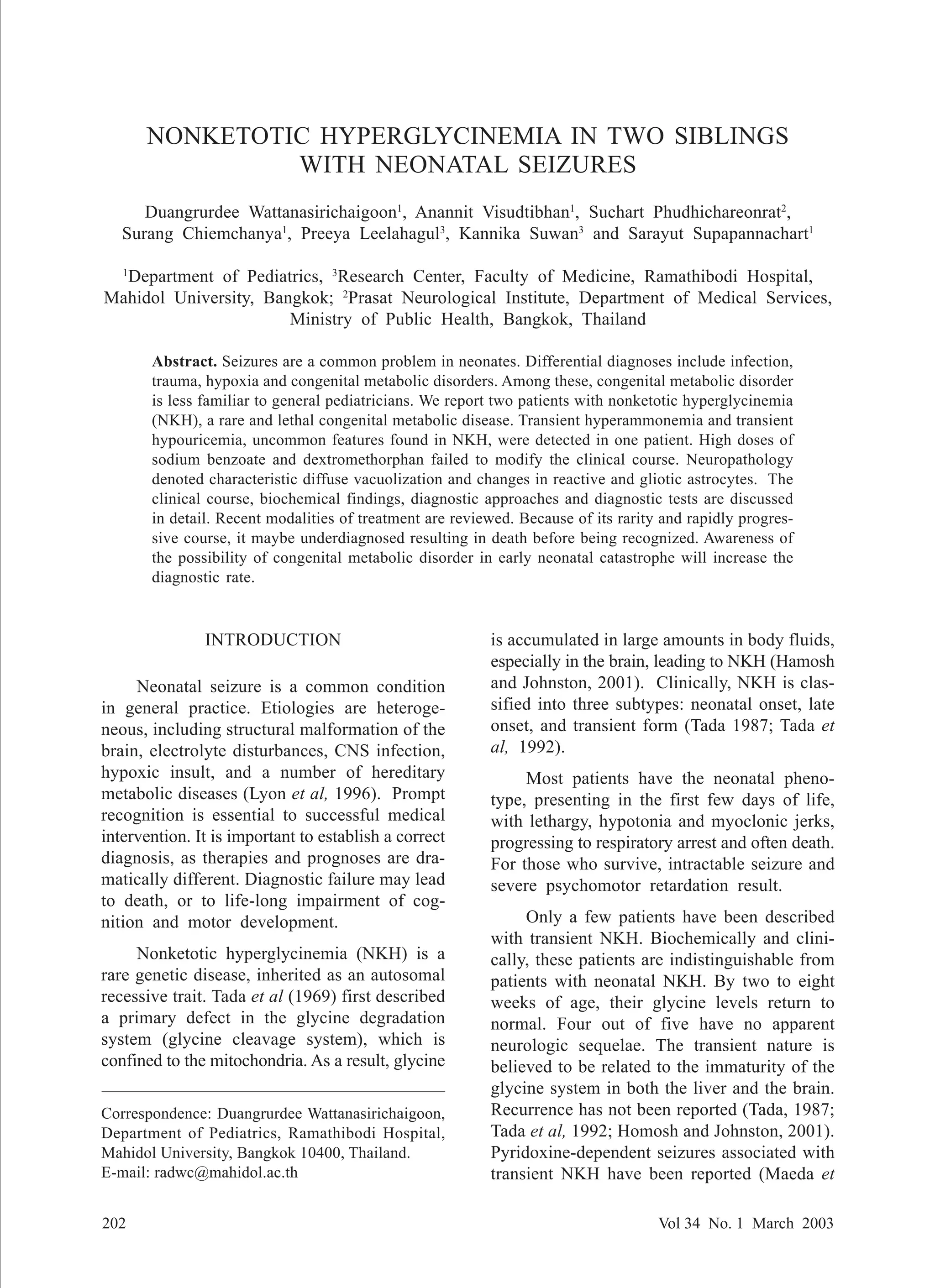 Nonketotic hyperglycinemia in two siblings with neonatal seizures | PDF ...