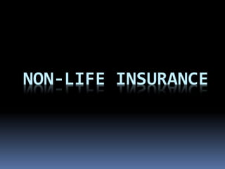 Non-life Insurance Industry in India: An Overview | PPTX