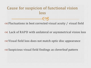 nonorganic visual blindness.pptx
