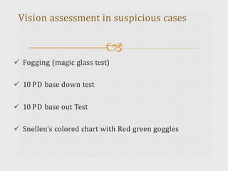 nonorganic visual blindness.pptx