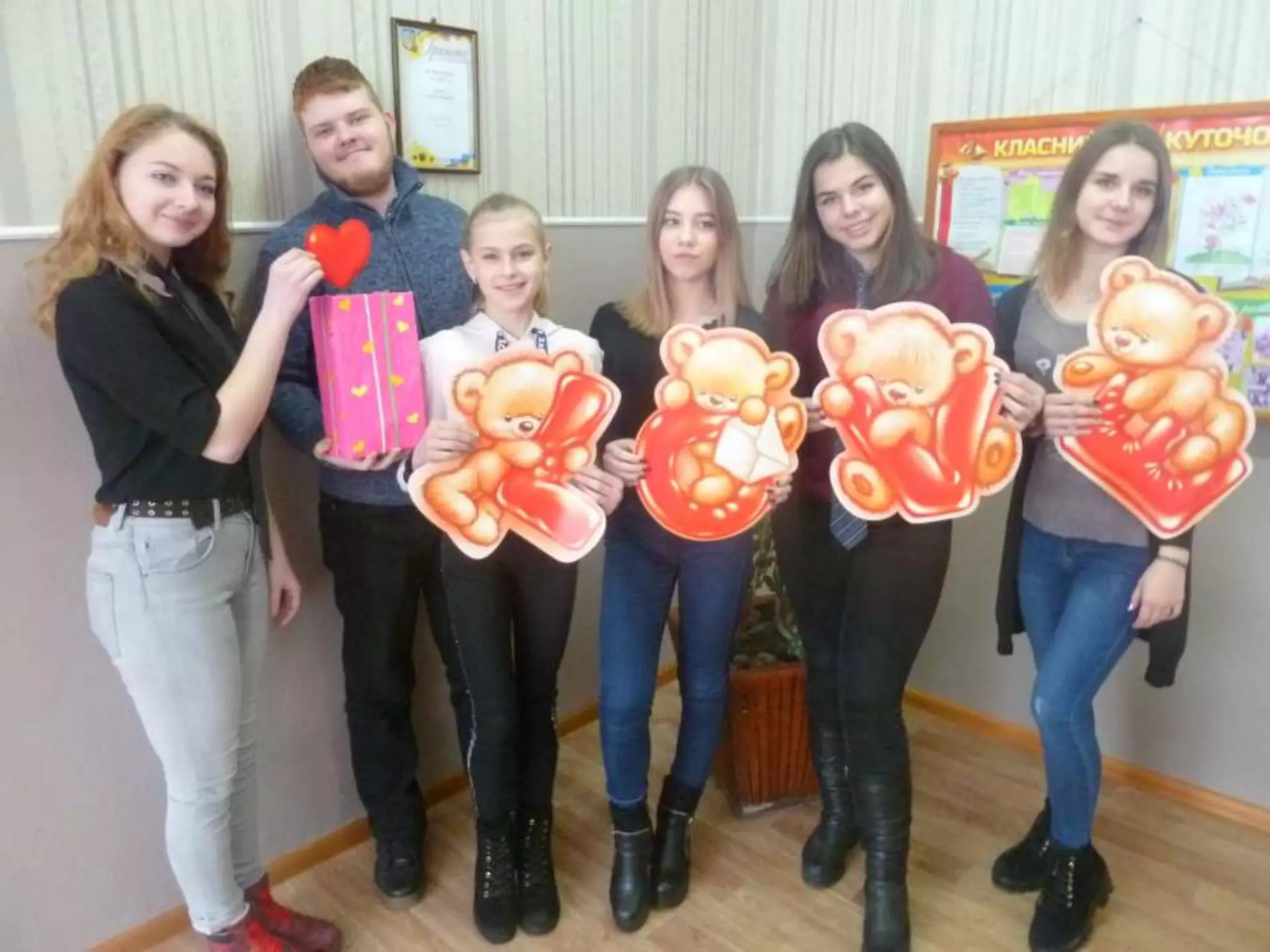 Den zako kh_anikh | PPT