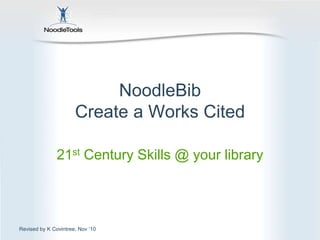Noodletools in the neighborhood | PPT