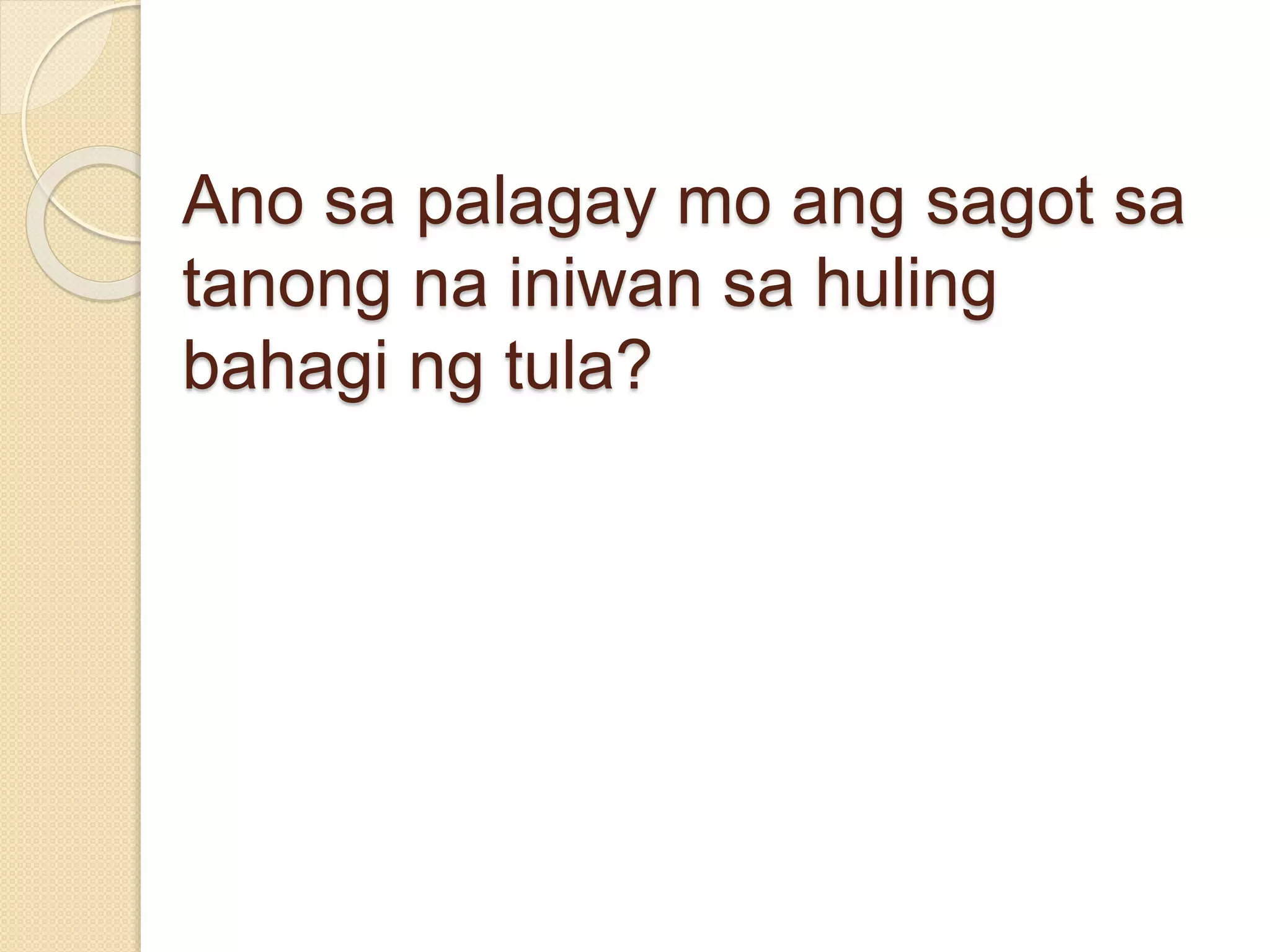 Noon at Ngayon.pptx