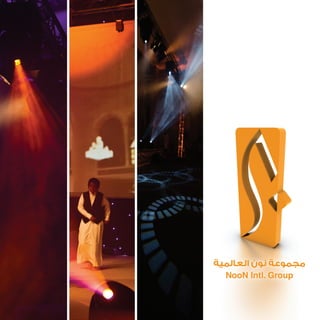 Noon Group Profile 2011 | PDF