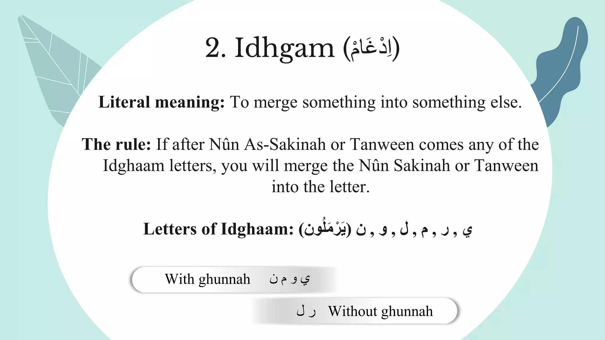 Rules of Noon saakin & tanween.pptx