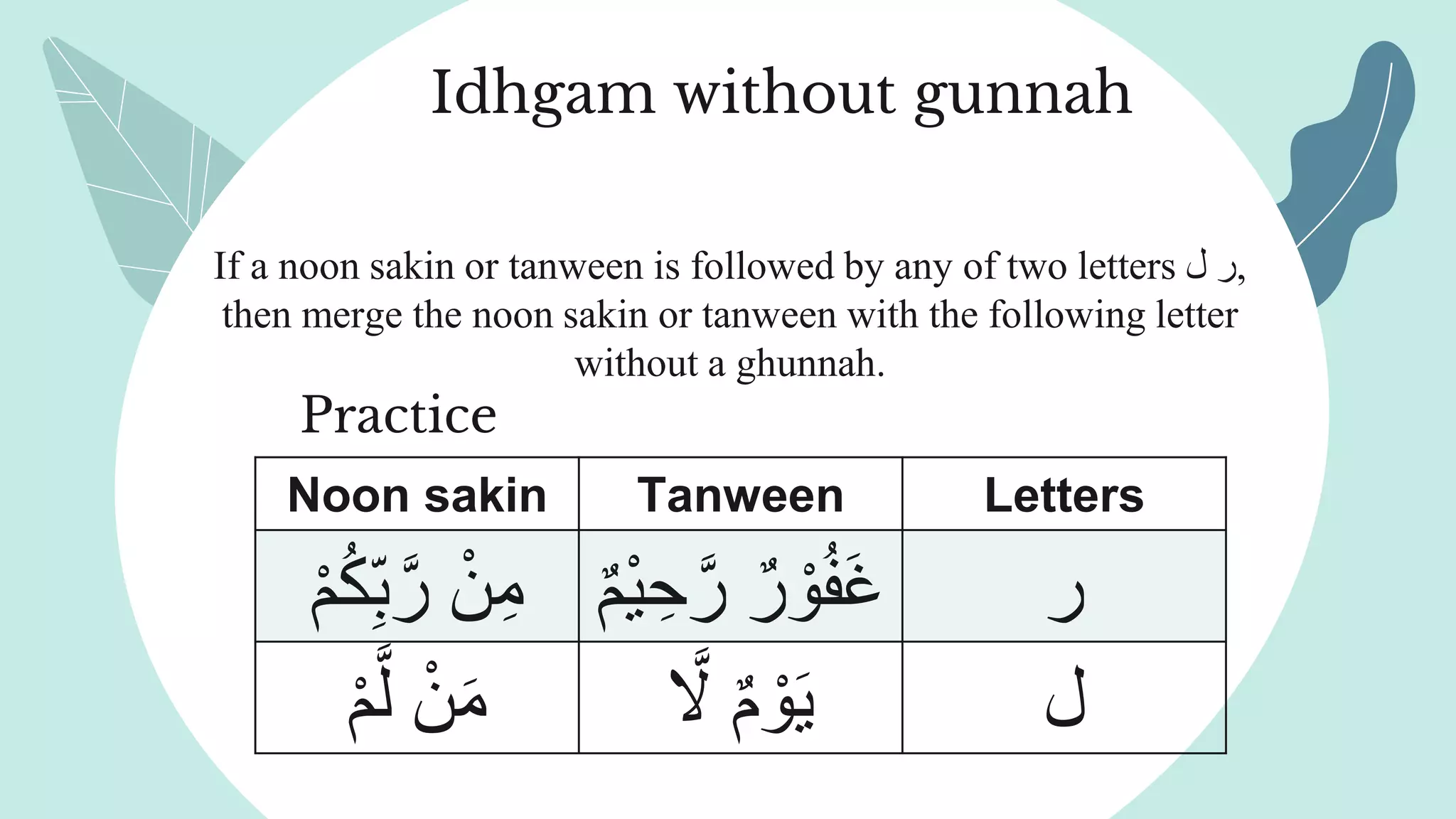 Rules of Noon saakin & tanween.pptx