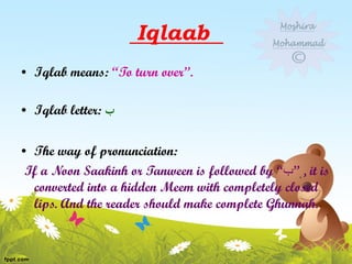 Noon sakinah and Tanween rules | PDF