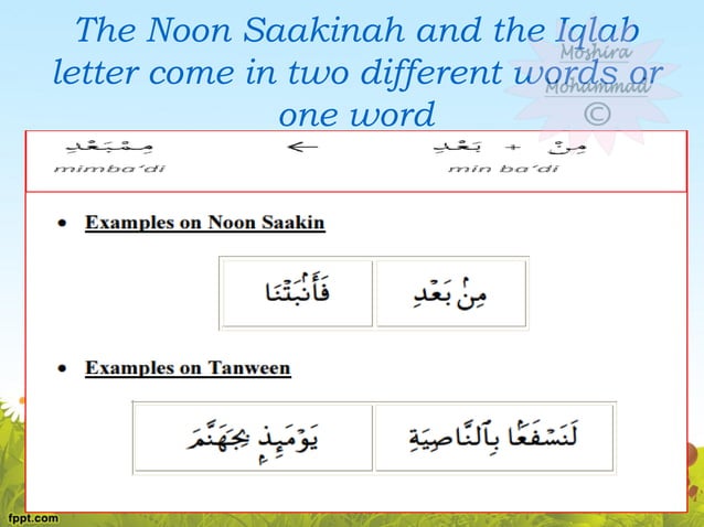 Noon sakinah and Tanween rules | PDF
