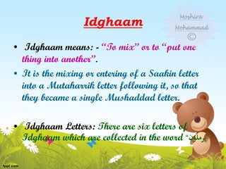 Noon sakinah and Tanween rules | PDF